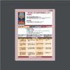 CLB-based Publications – Downloadable – Centre for Canadian Language ...